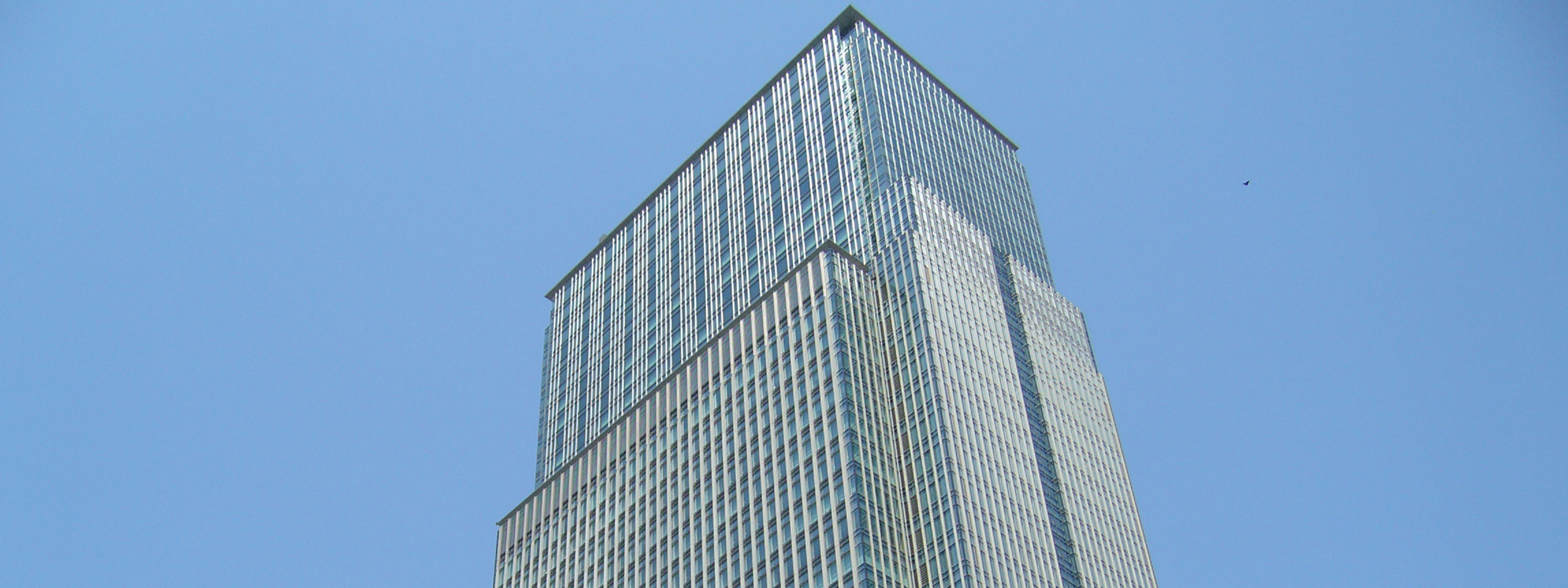 HOKKAN HOLDINGS has reached its 100th anniversary | HOKKAN HOLDINGS LIMITED