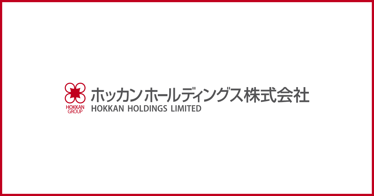 HOKKAN HOLDINGS LIMITED